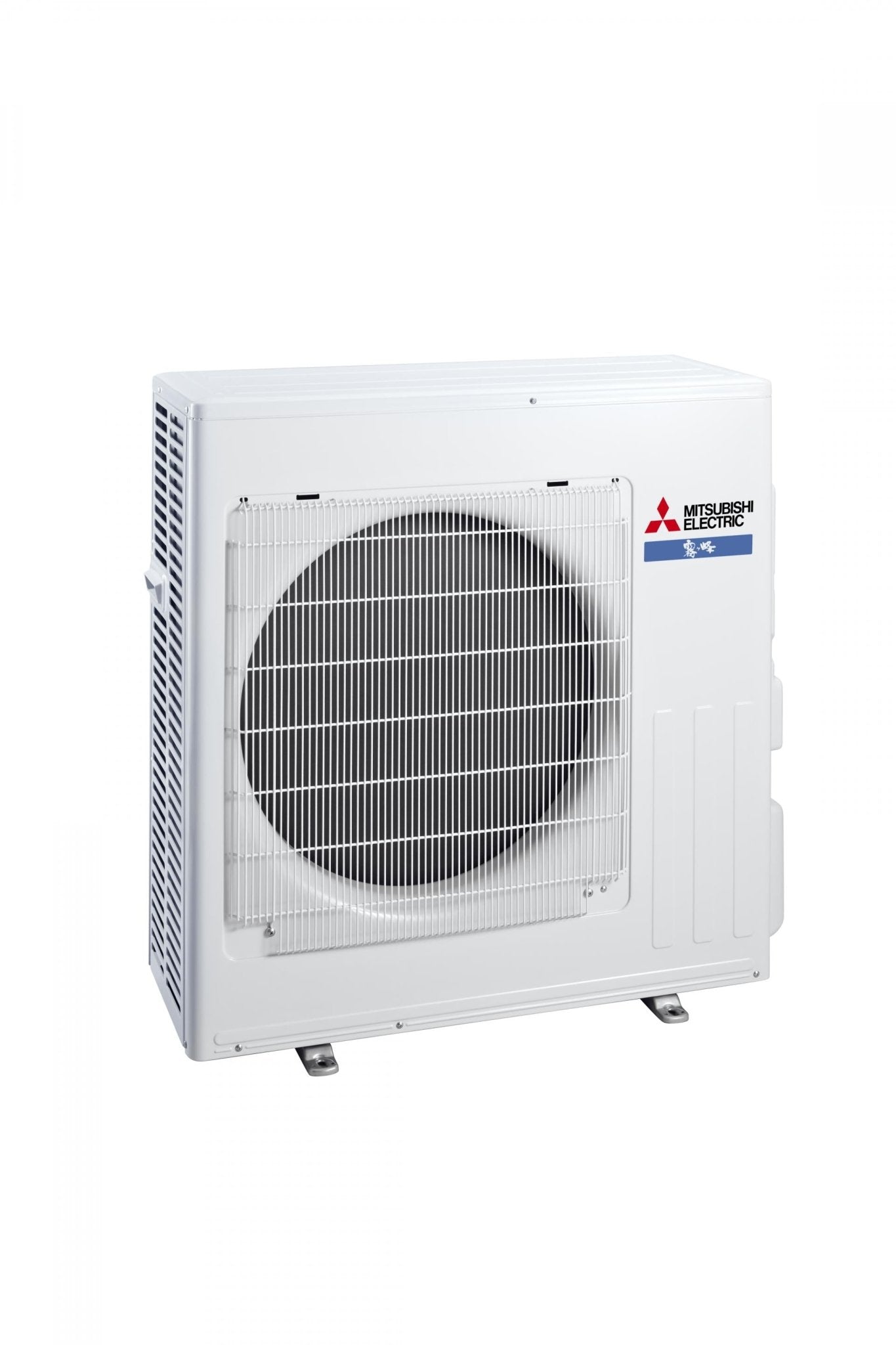 Mitsubishi 三菱電機 MSZ-LN22VF 2.5匹 R32變頻冷暖分體式冷氣機 – Fever Electrics 電器熱網購平台